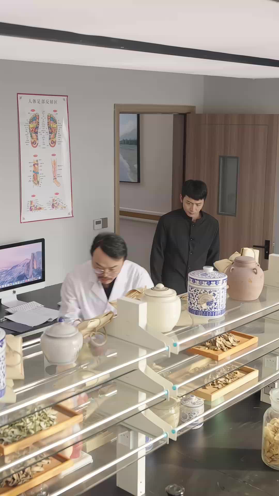 Once Weak, Now Invincible Chinese Drama Episode 74 - MoboReels