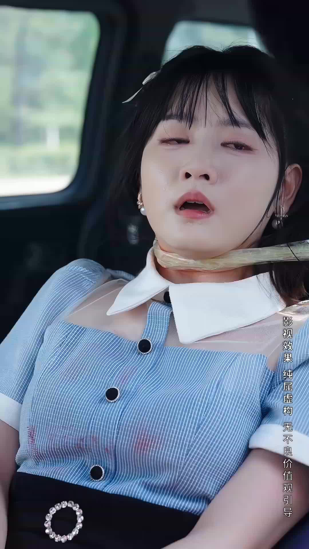 When The Ink Dries, The Love Begins To Flow Chinese Drama Episode 60 ...