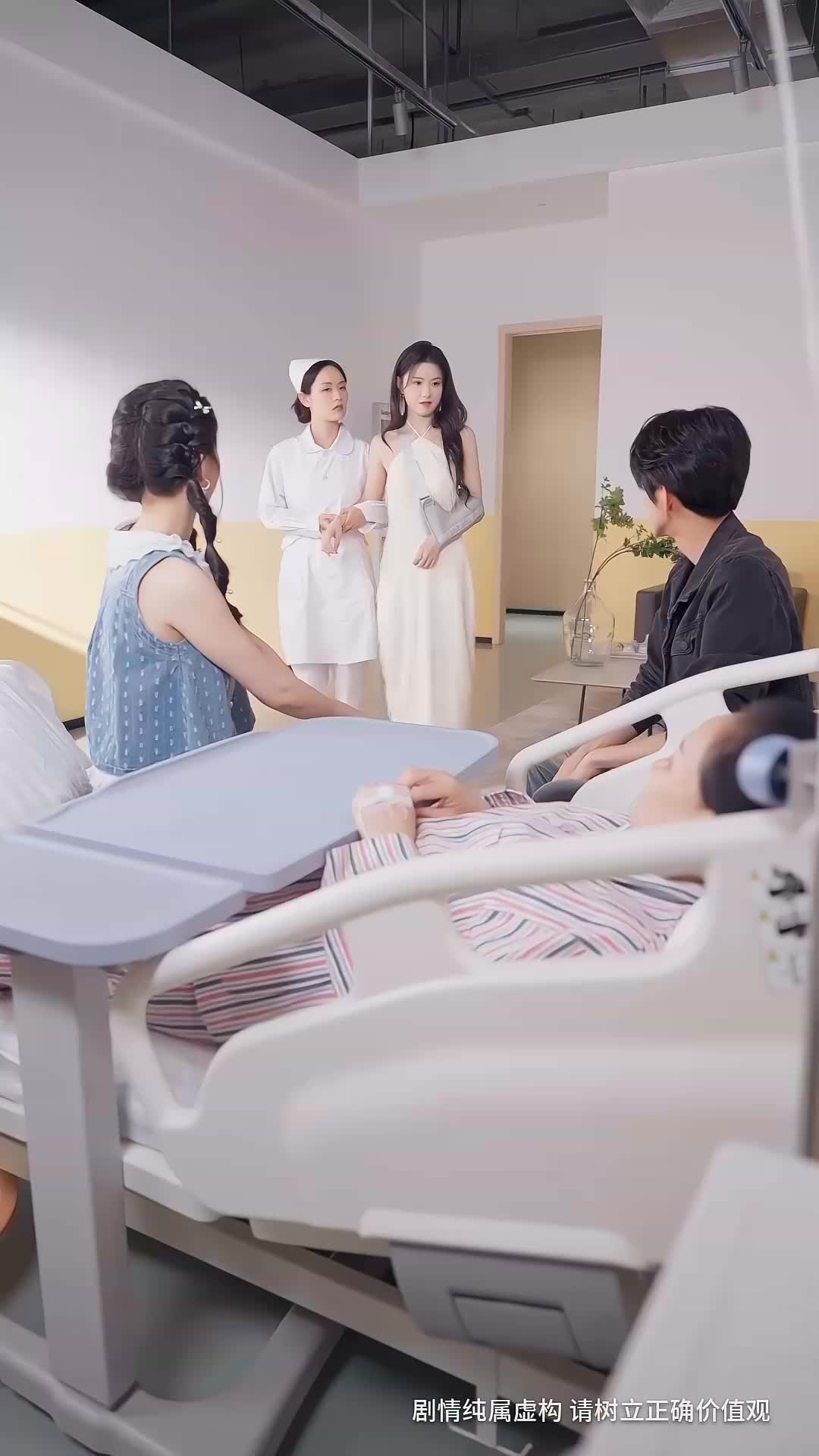 Gumising sa Isang Nobela Episode 70 ng Chinese Drama: CEO,Di ...