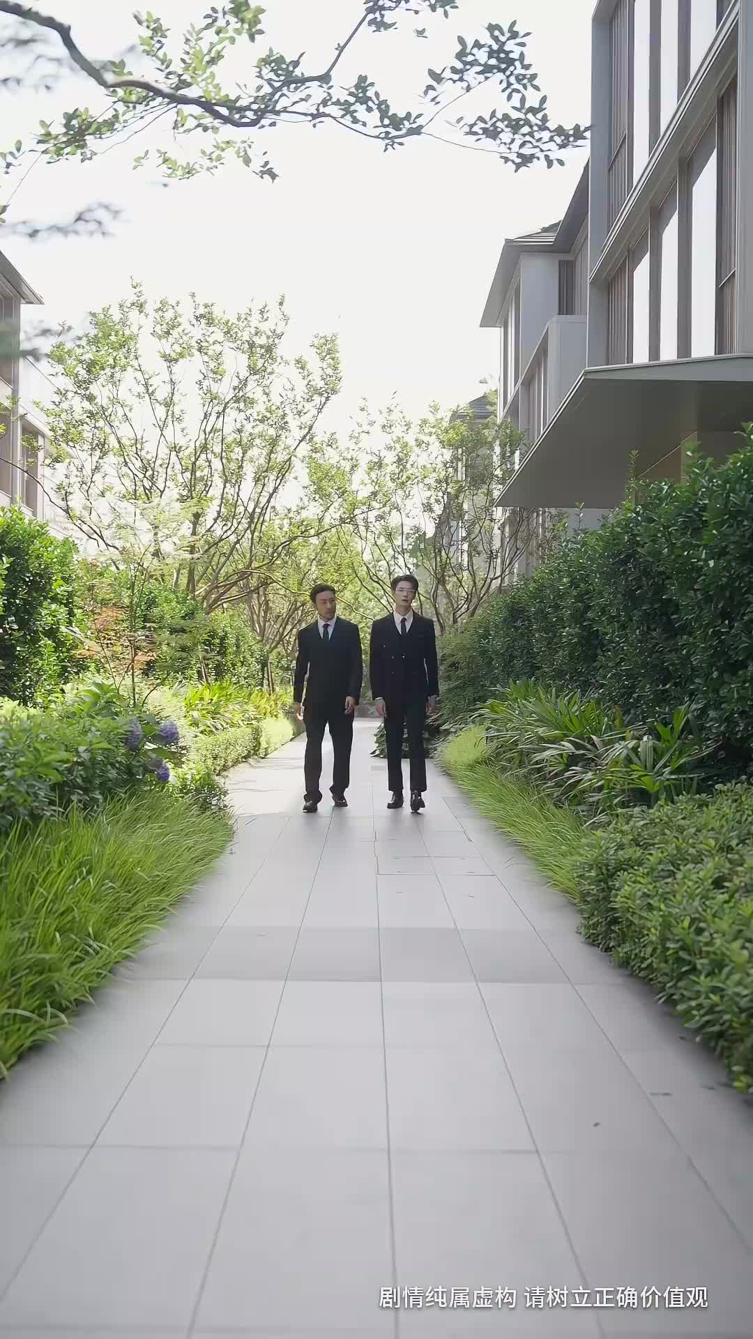 Gumising sa Isang Nobela Episode 80 ng Chinese Drama: CEO,Di ...