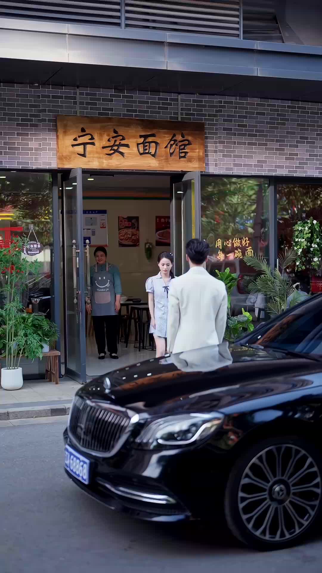Tumbok sa Pag-ibig Episode 58 ng Chinese Drama: CEO,Unti-unting ...
